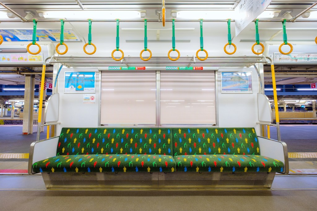 Etiquette 101- Priority Seats - Blossomkitty